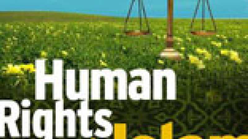 ::Al-Maaref:: Islamic Organization | Human Rights in Islam