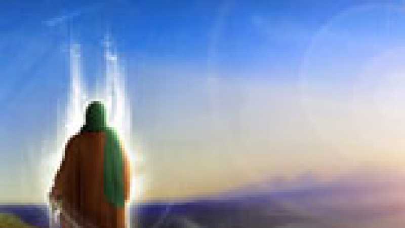 ::Al-Maaref:: Islamic Organization | The Family of the Prophet and the ...