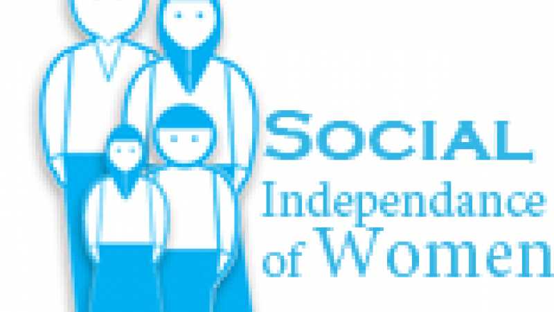 ::Al-Maaref:: Islamic Organization | Social Independence of a Woman