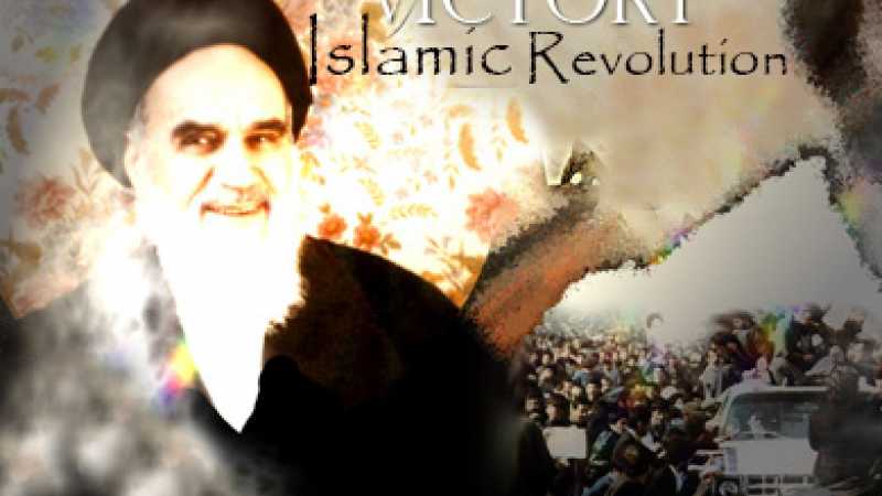 ::Al-Maaref:: Islamic Organization | The Islamic Revolution and Women's ...