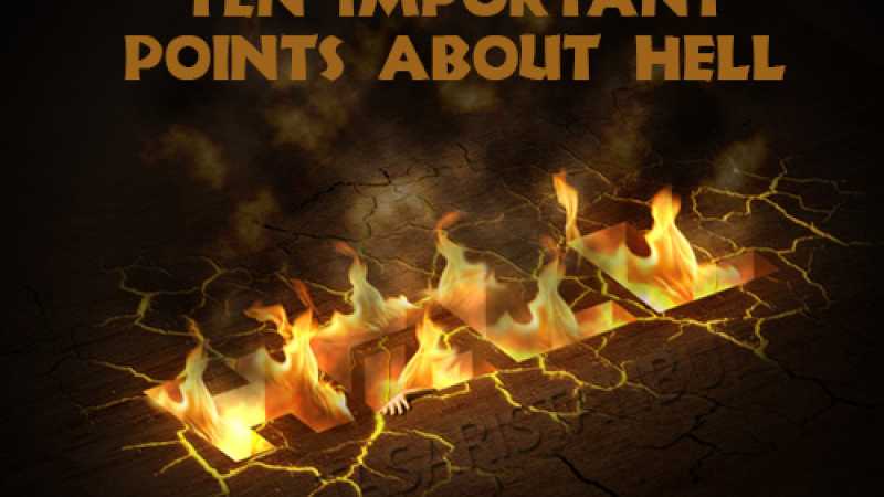::Al-Maaref:: Islamic Organization | Ten Important Points about Hell